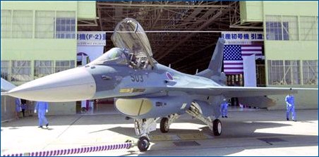 F2支援戦闘機炎上 配線ミスが原因 - OPINION PLUS